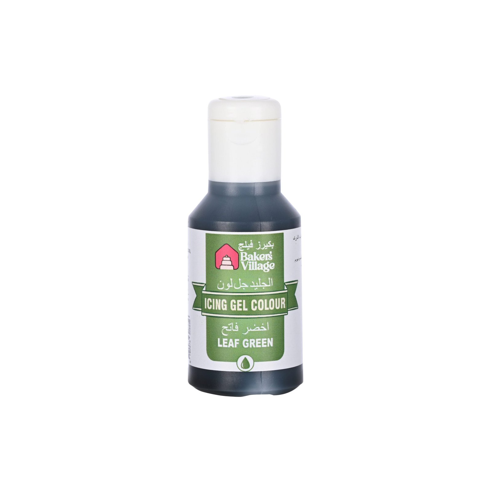 BV Icing Gel Colour 20ml - Leaf Green - Bakers Village Store
